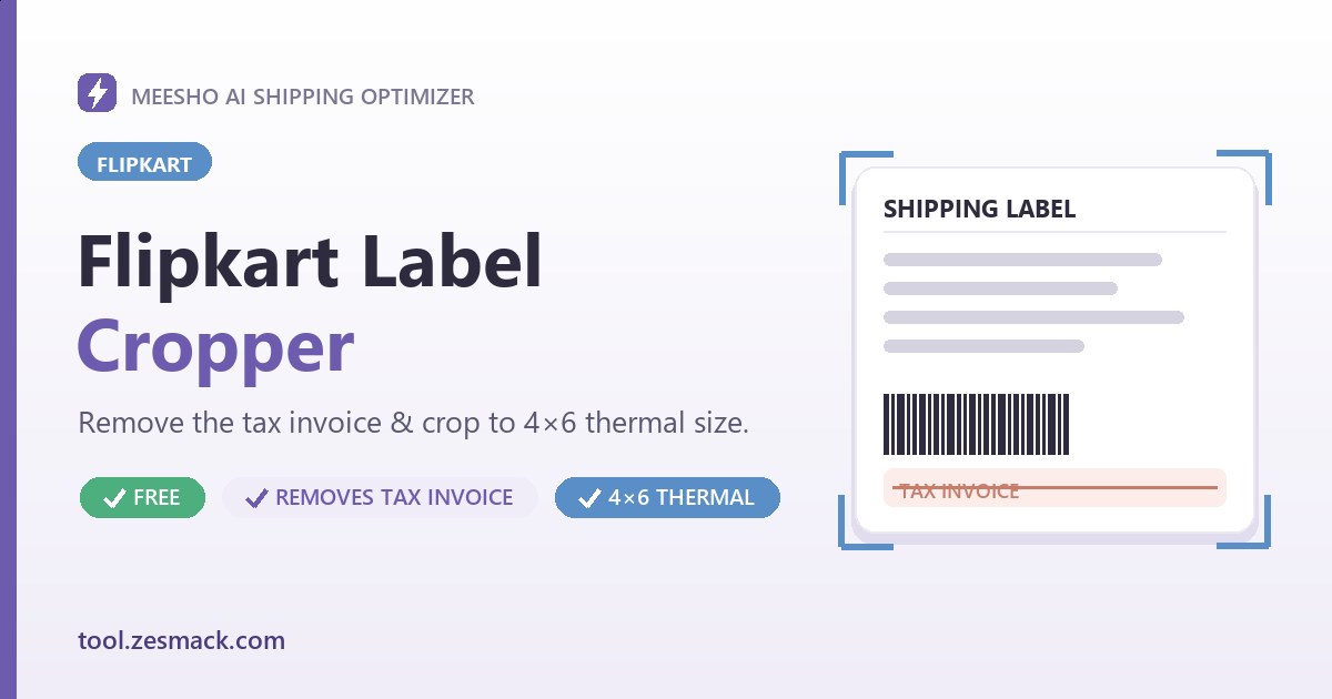 Flipkart Label Cropper – Free, No Login, Crop to 4×6